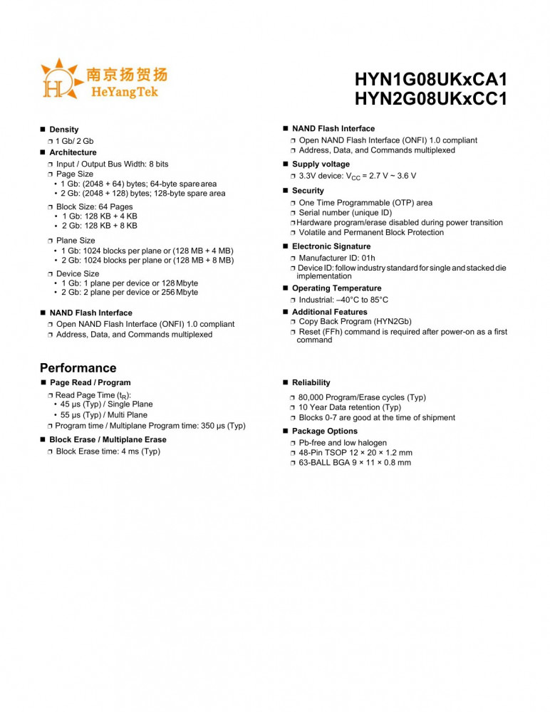 HYN2G08UKTCC1 datasheet page 1