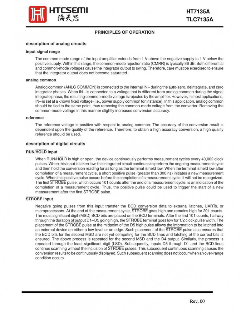 HT7135ARWZ datasheet page 7