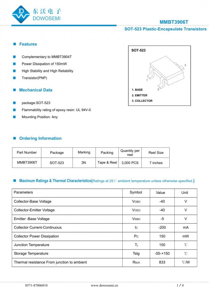 MMBT3906T datasheet page 1