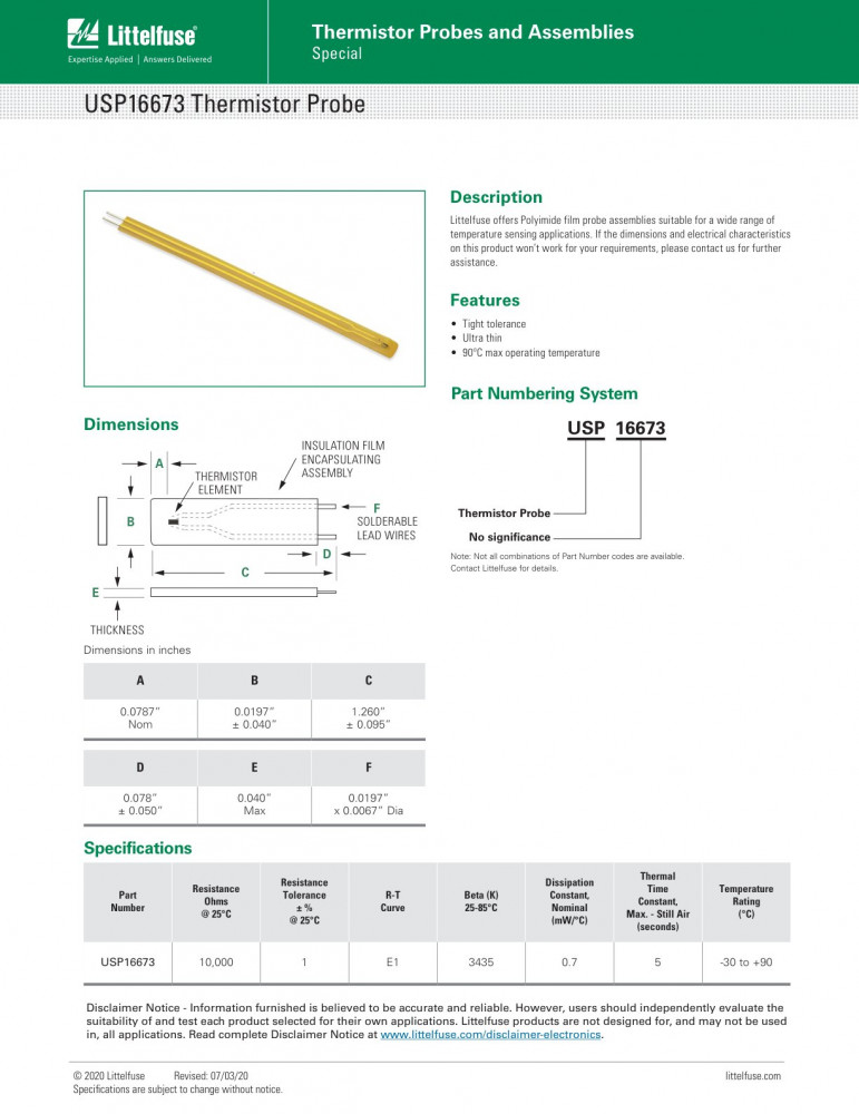 USP16673 technical document page
