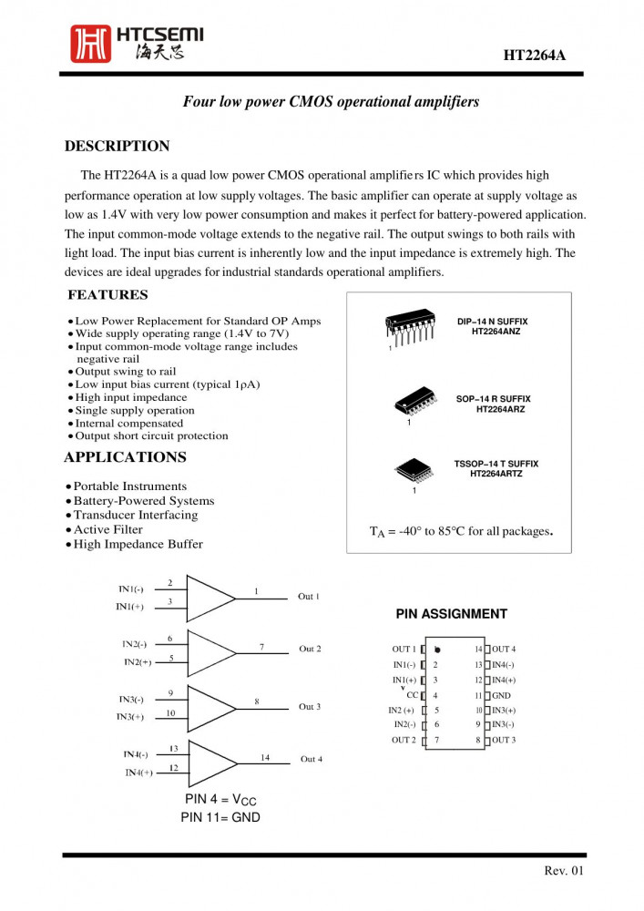 HT2264ARZ technical document page 1