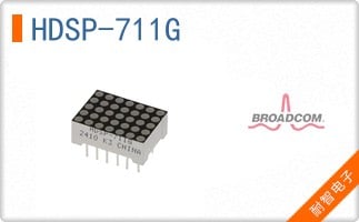 Broadcom HDSP-711G Green LED Dot Matrix Cluster Chip for sale