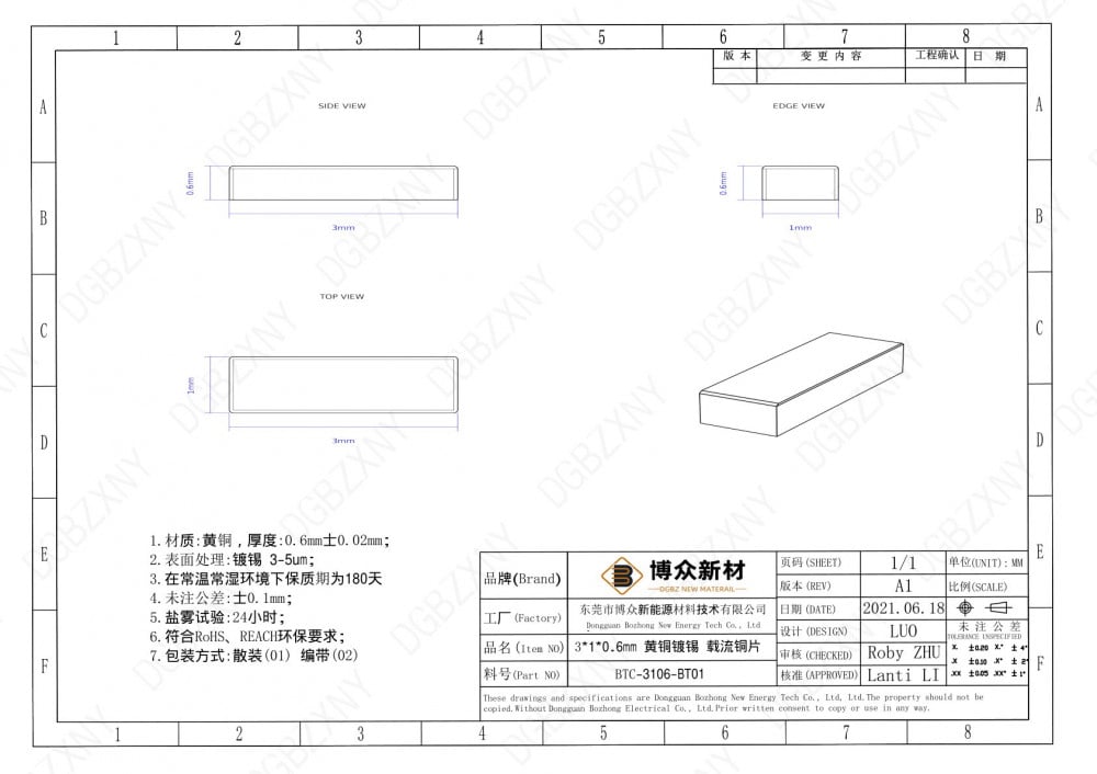 BTC-3106-BT01 technical drawing preview
