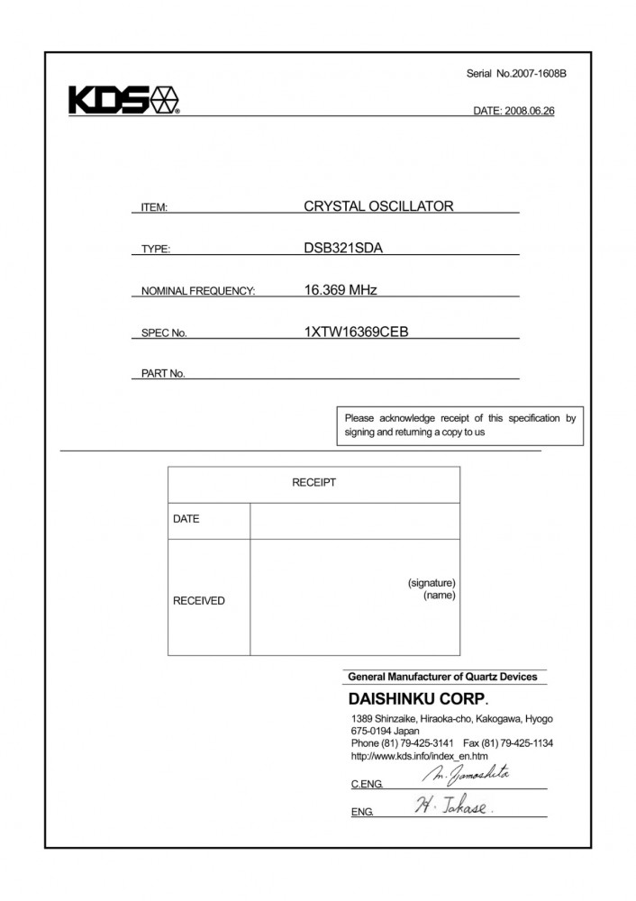 KDS DSB321SDA specification page 1