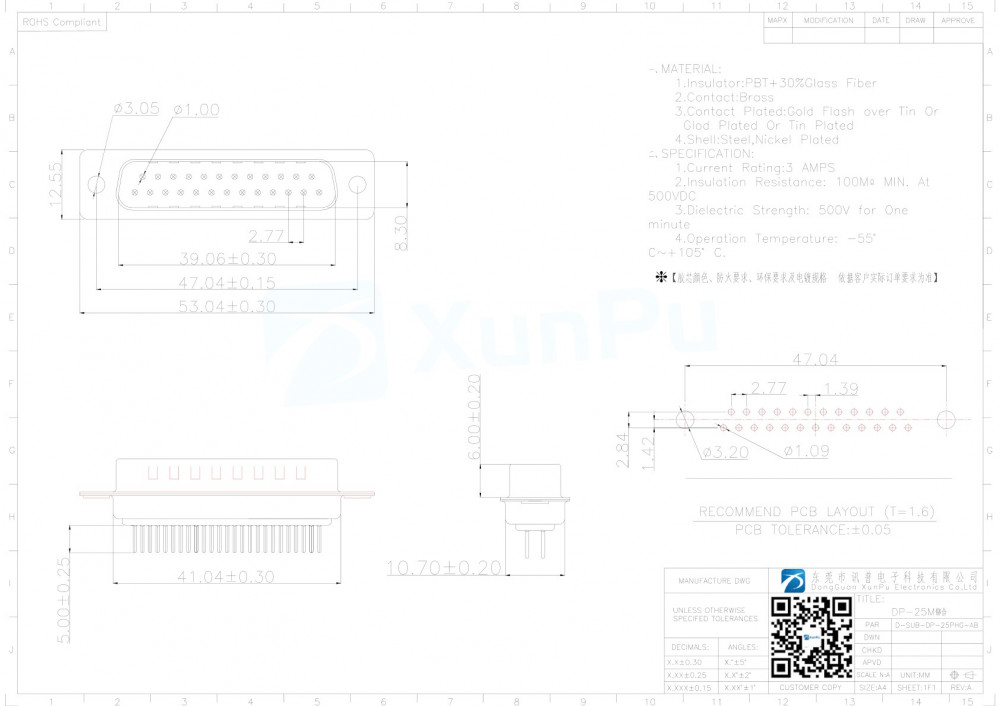 D-SUB-DP-25PHG-AB technical document preview