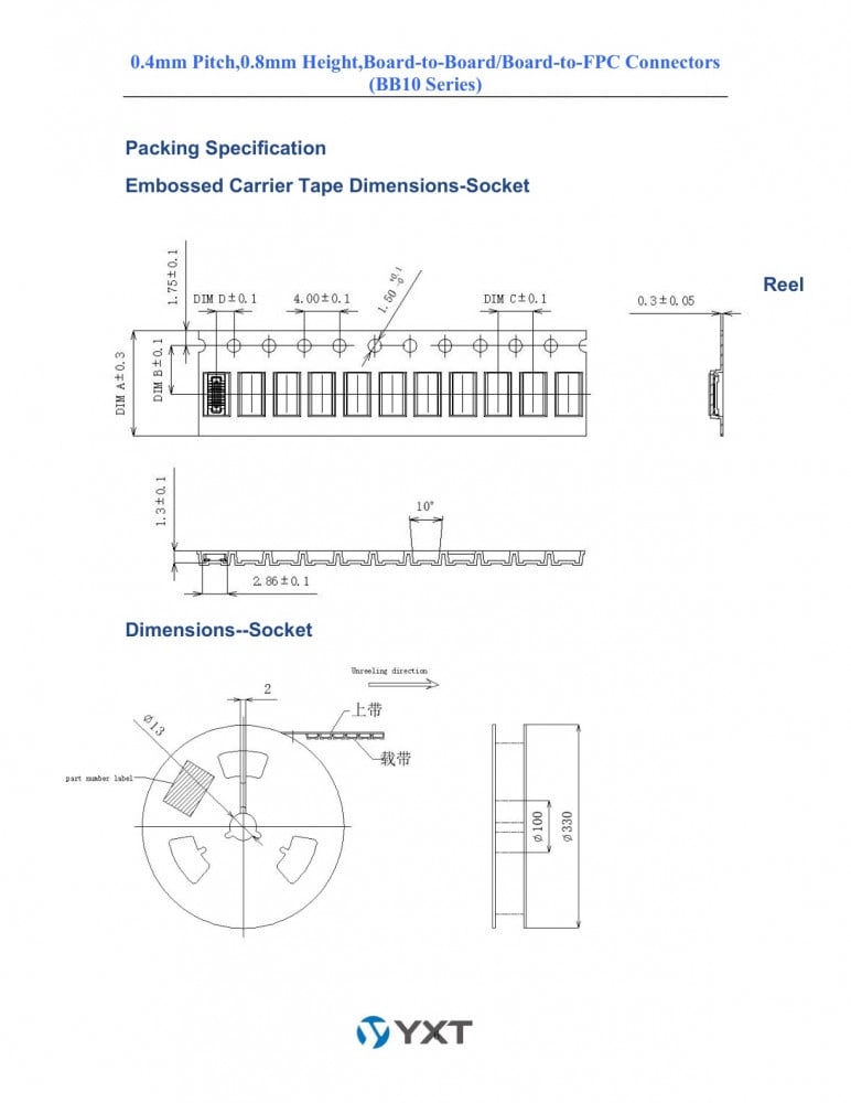 YXT BB10 series technical document page 6