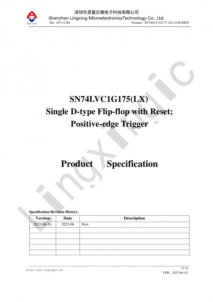 SN74LVC1G175DB(LX) datasheet page 1