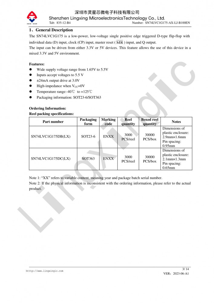 SN74LVC1G175DB(LX) datasheet page 3