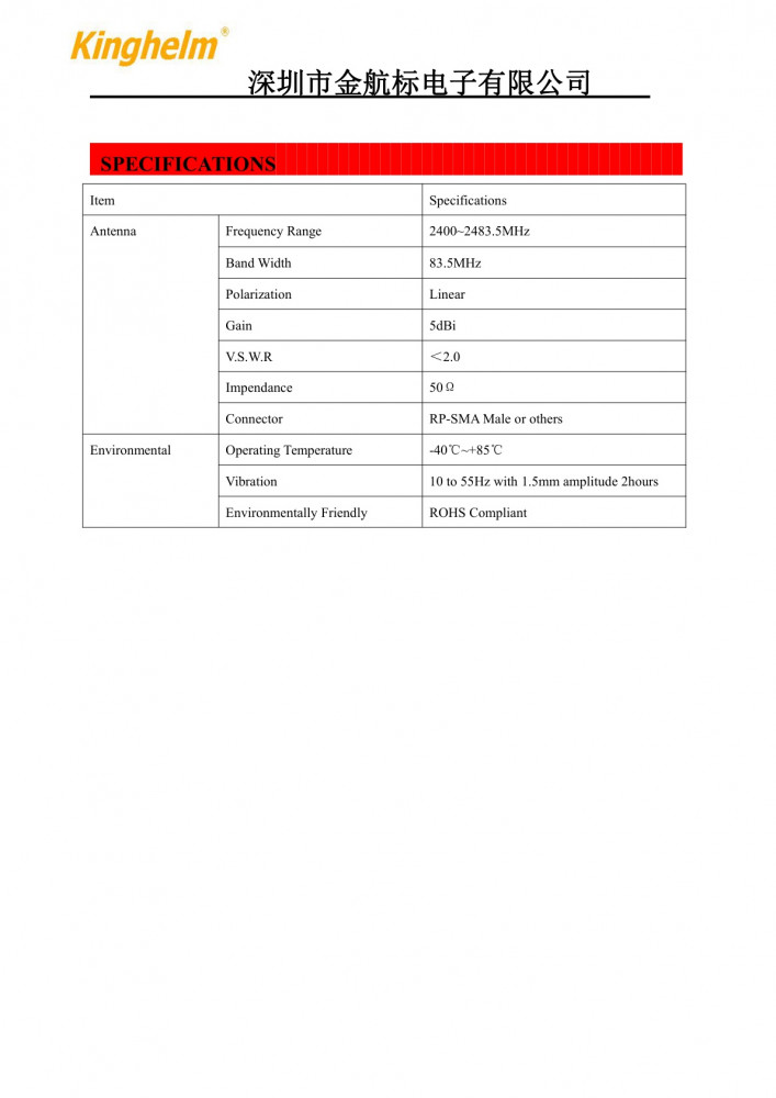 KH0WF-02-J5 specifications page