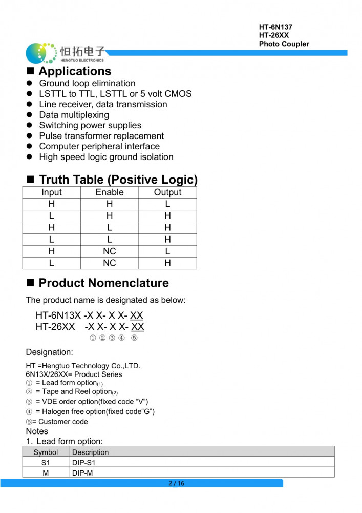 HT-6N137 datasheet page 3