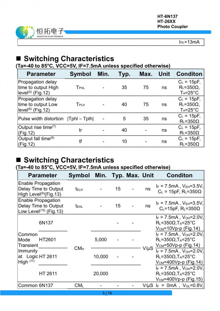 HT-6N137 datasheet page 6