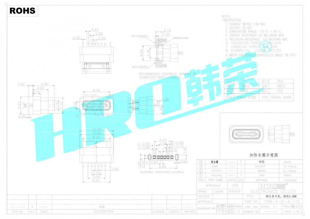 TYPE-C-31-E-11C technical drawing preview