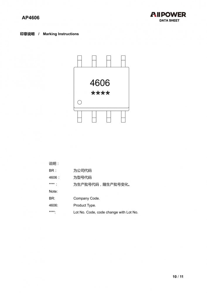 AP4606 datasheet page 10