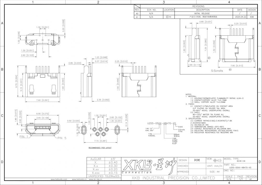 U255-051N-4BH70-FS technical drawing page