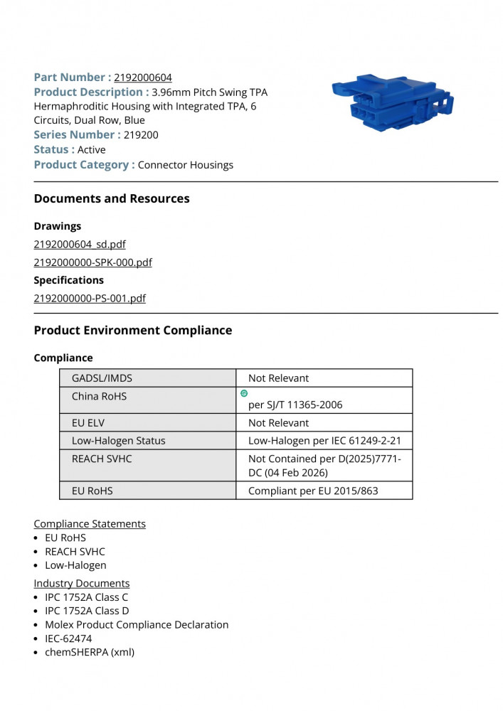 Technical document preview, page 1