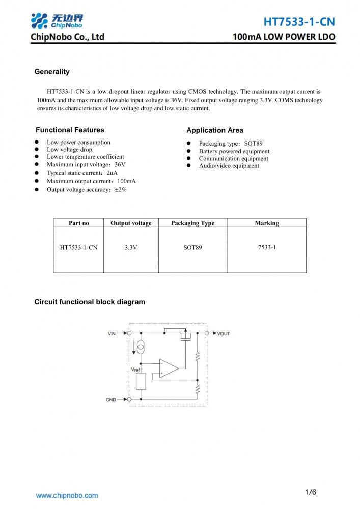 HT7533-1-CN datasheet page 1