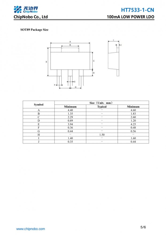 HT7533-1-CN datasheet page 5