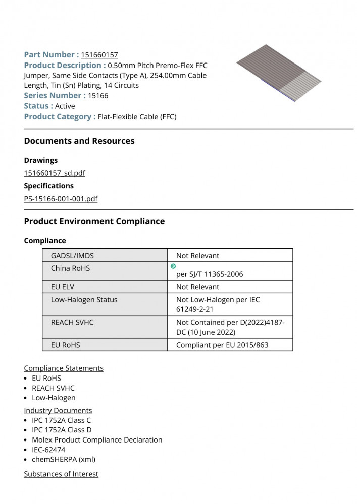 151660157 technical document page 1