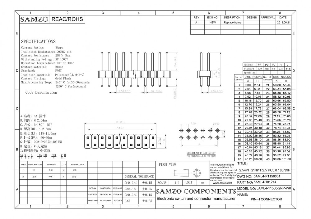 SAMZO 5AML4-11560-203-W0 technical drawing