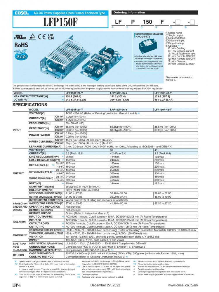 Cosel LFP series document page 4