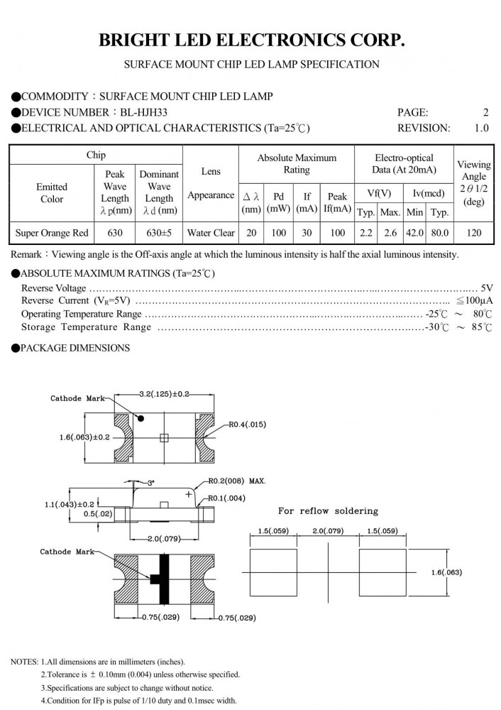 BL-HJH33-TRB specification page 1