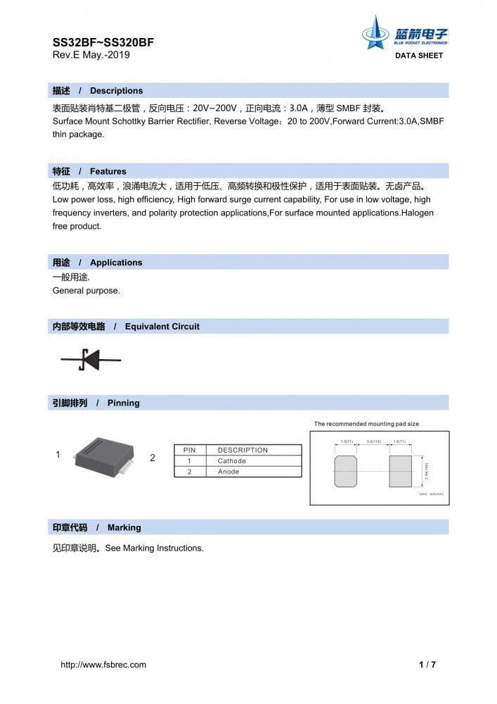 SS315BF datasheet page 1