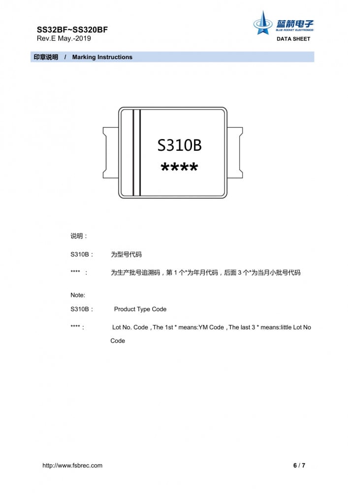 SS315BF datasheet page 6
