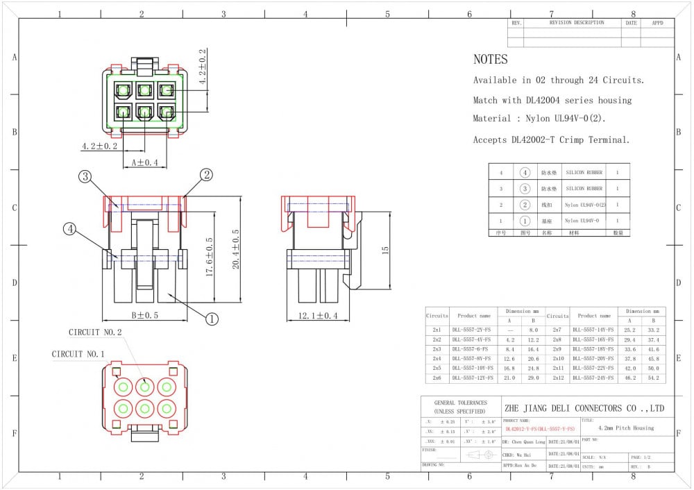DLL 4.2-18A-12 technical document page 7