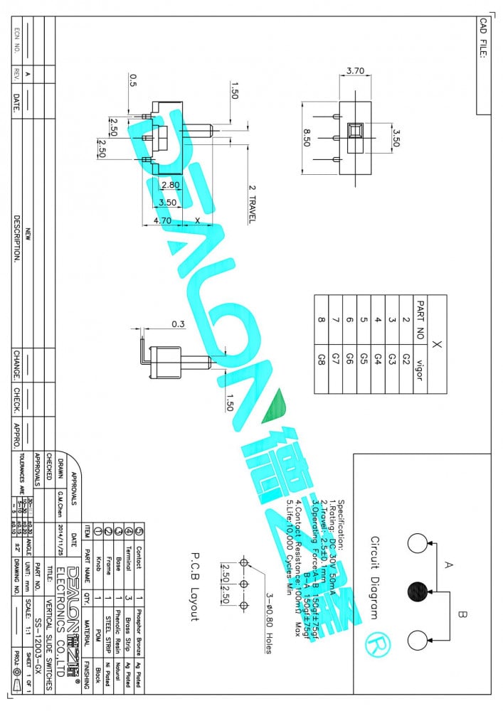 DEALON SS-12D03-G3 technical drawing preview