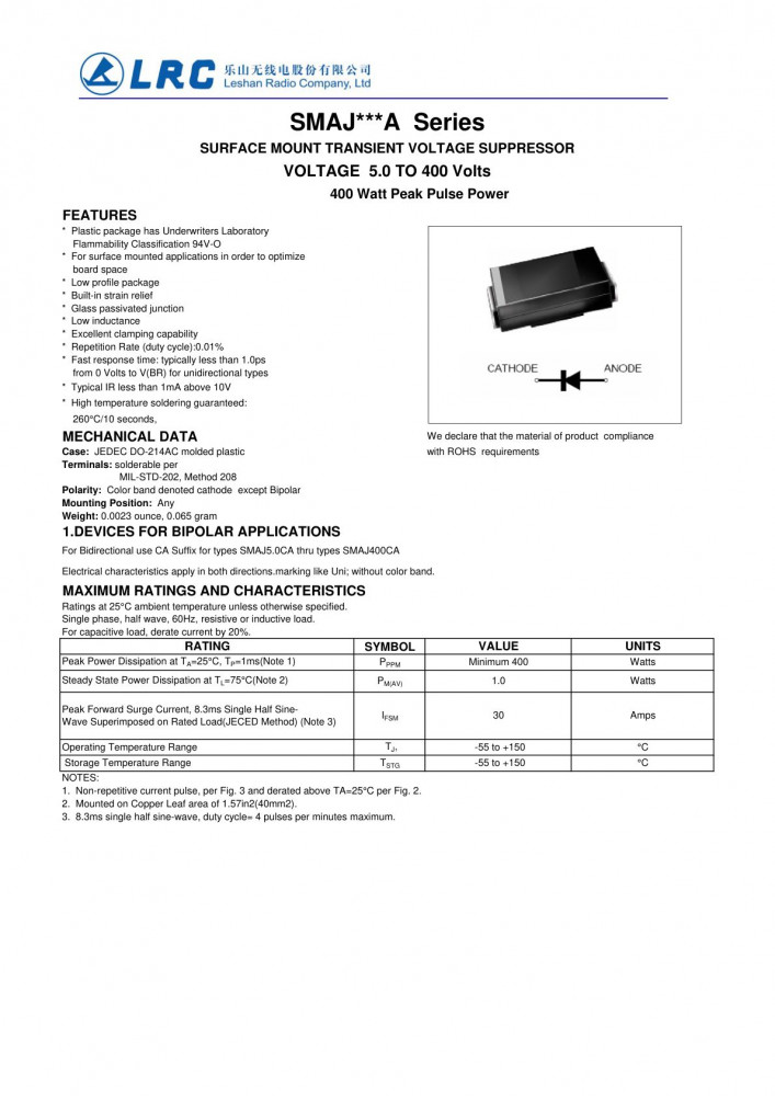 LRC SMAJ13A datasheet page 1