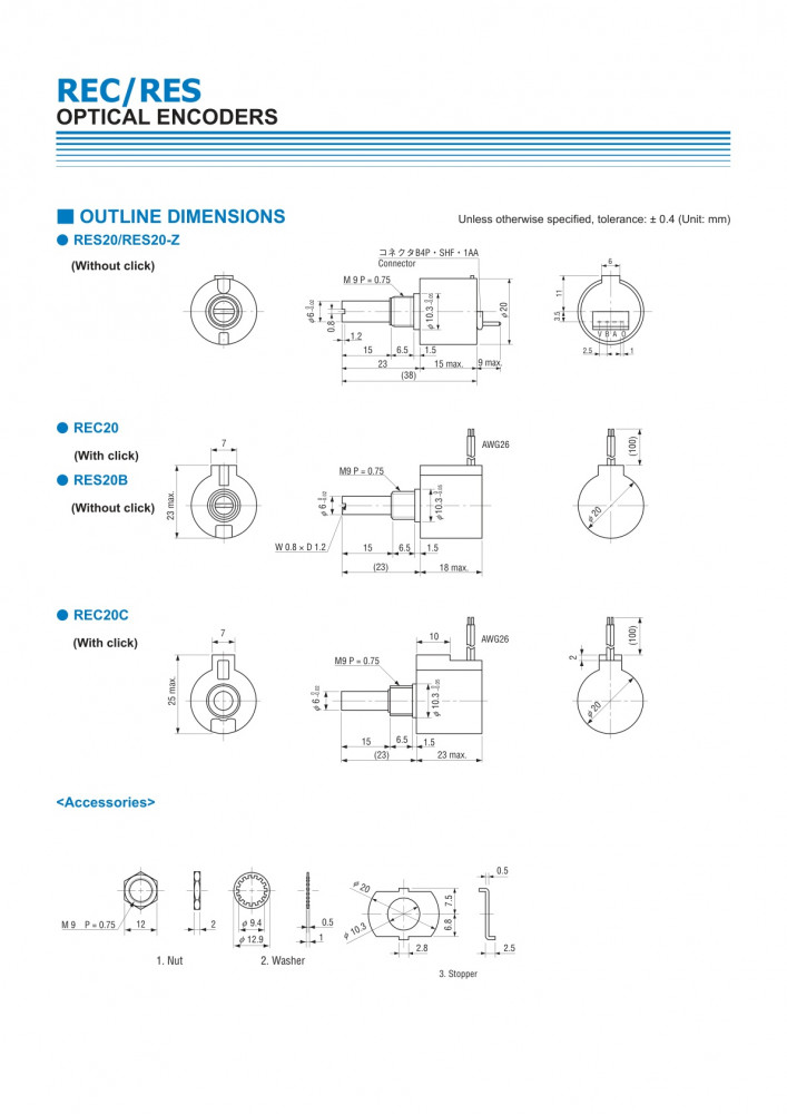 RECW20D product documentation page 4