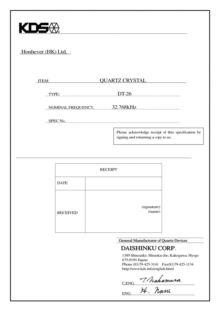 KDS DT-26 specification page 1