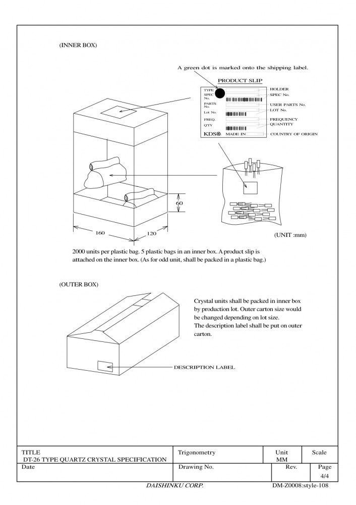 KDS DT-26 supplementary document page 5