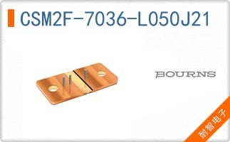 BOURNS CSM2F-8536-L100J30 Specialized Resistor