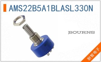 BOURNS CSM2F-7036-L050J21 Specialized Resistor for sale