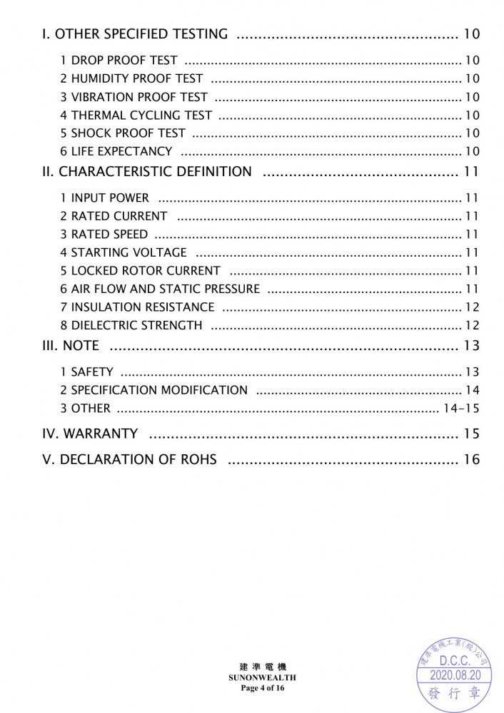 SUNON MF50151VX-1B00C-A99 specification page 4