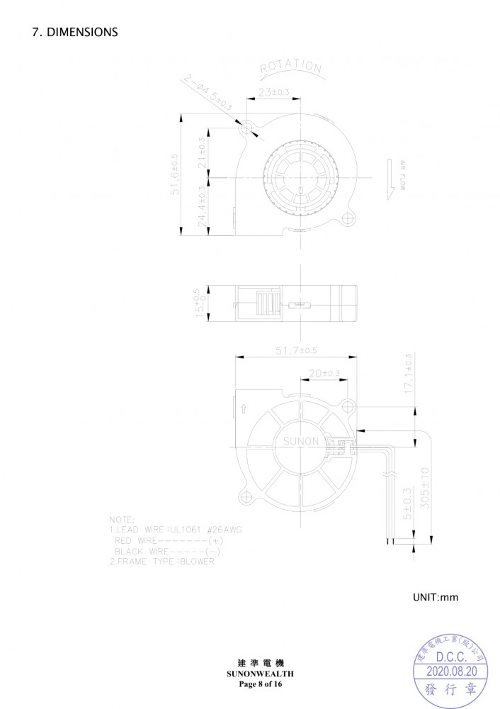 SUNON MF50151VX-1B00C-A99 specification page 8