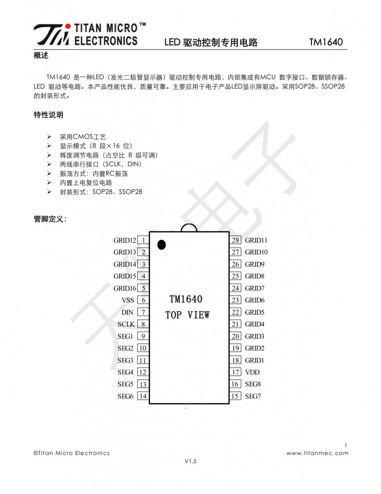 TM1640 datasheet page 1
