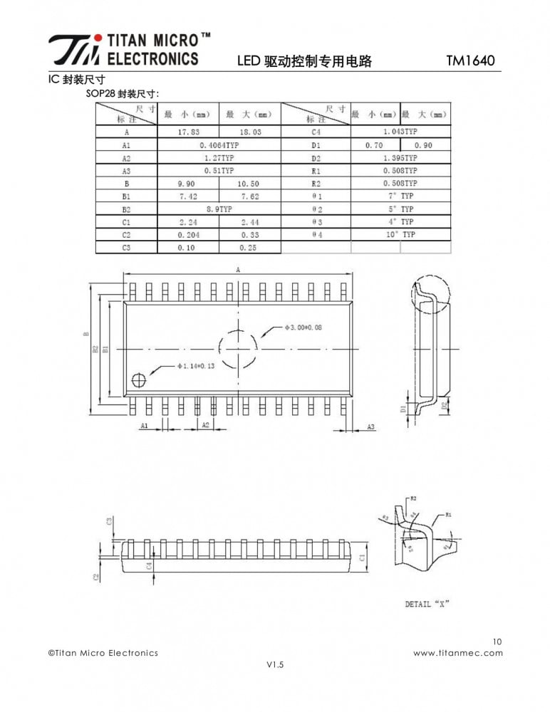 TM1640 datasheet page 10