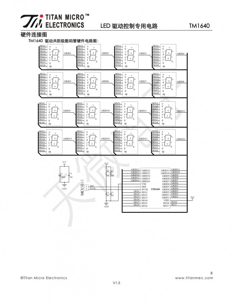 TM1640 datasheet page 8
