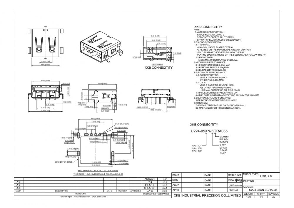 U224-051N-3GRA035 technical drawing page 1