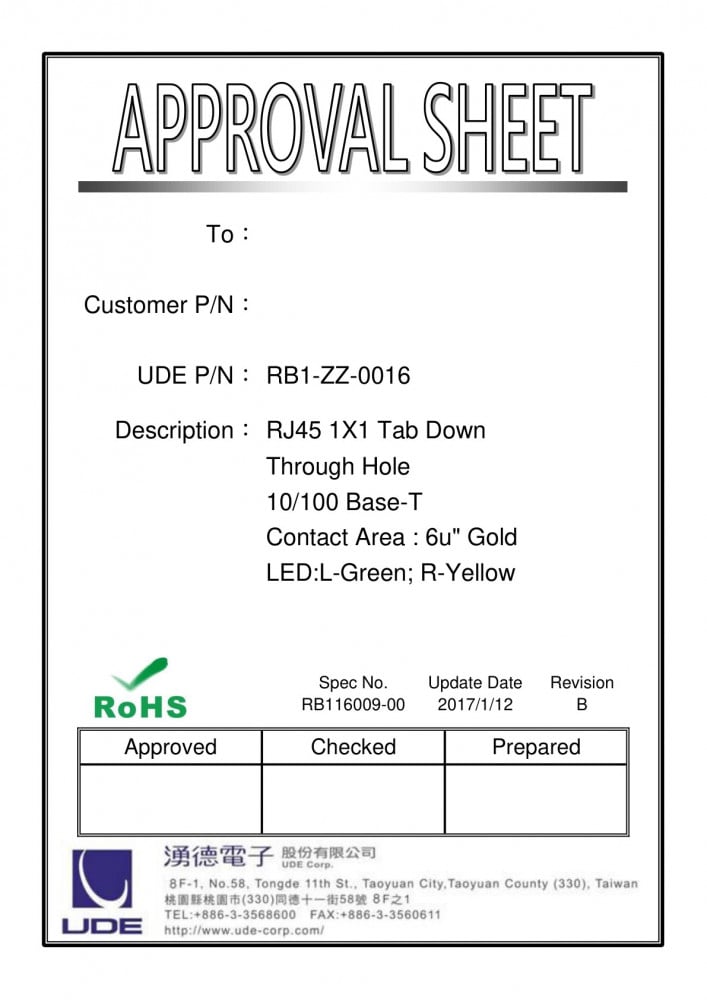 RB1-ZZ-0016 technical document page 1