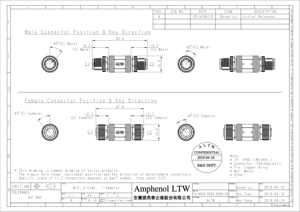 Amphenol M12 A-code I-adaptor drawing sheet 1