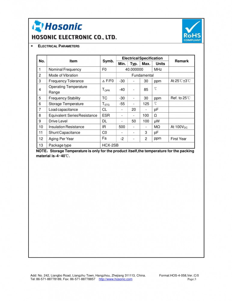 E2SB40E00000RE document page 3