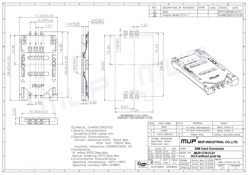 MUP C7012-01 SIM card connector technical drawing