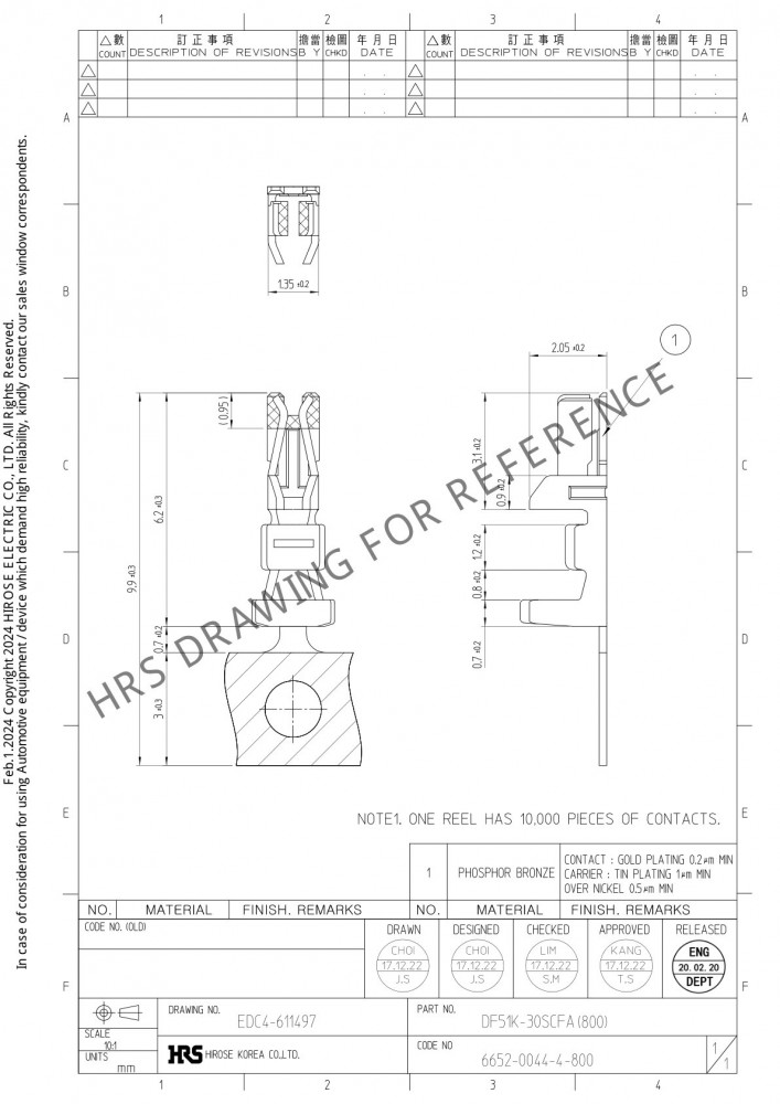 HRS DF51K-30SCFA(800) technical drawing preview