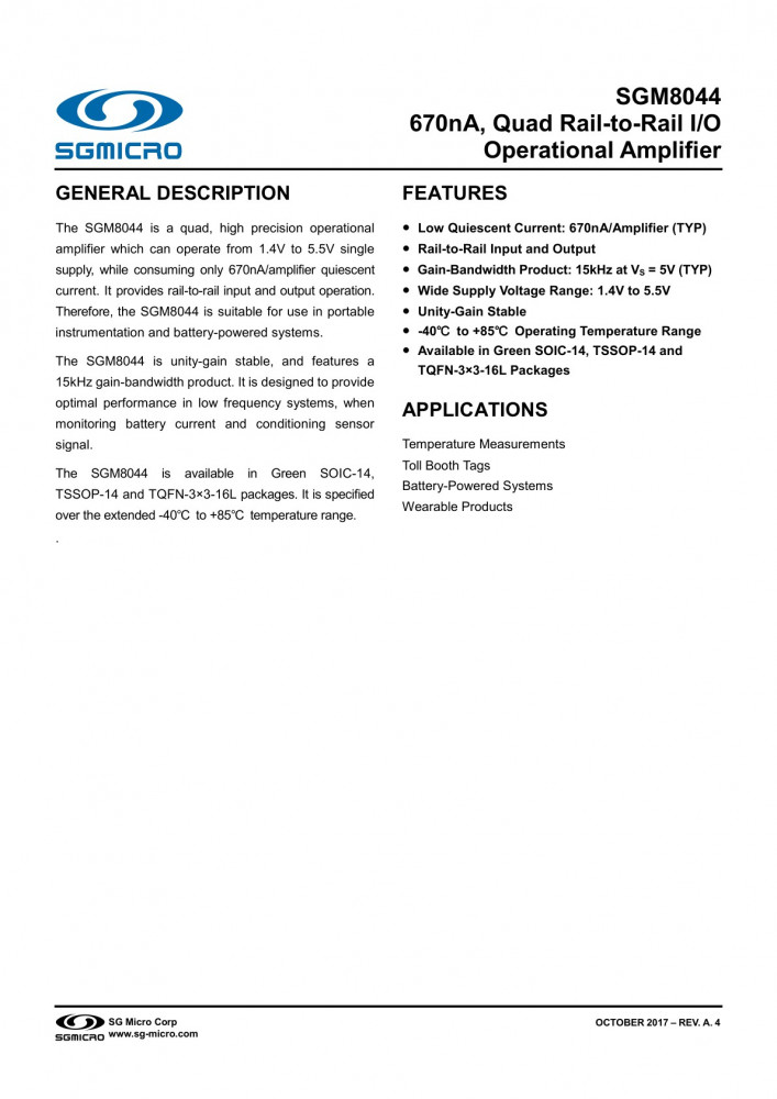 SGM8044 datasheet page 1