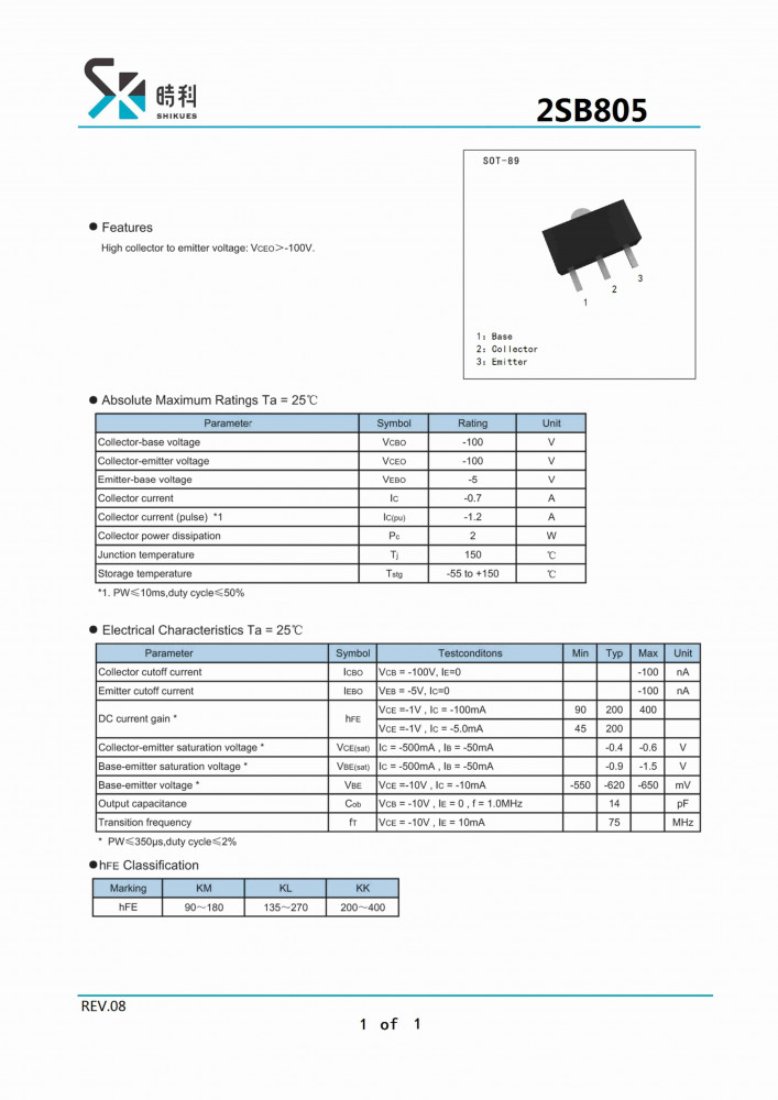 2SB805 datasheet preview