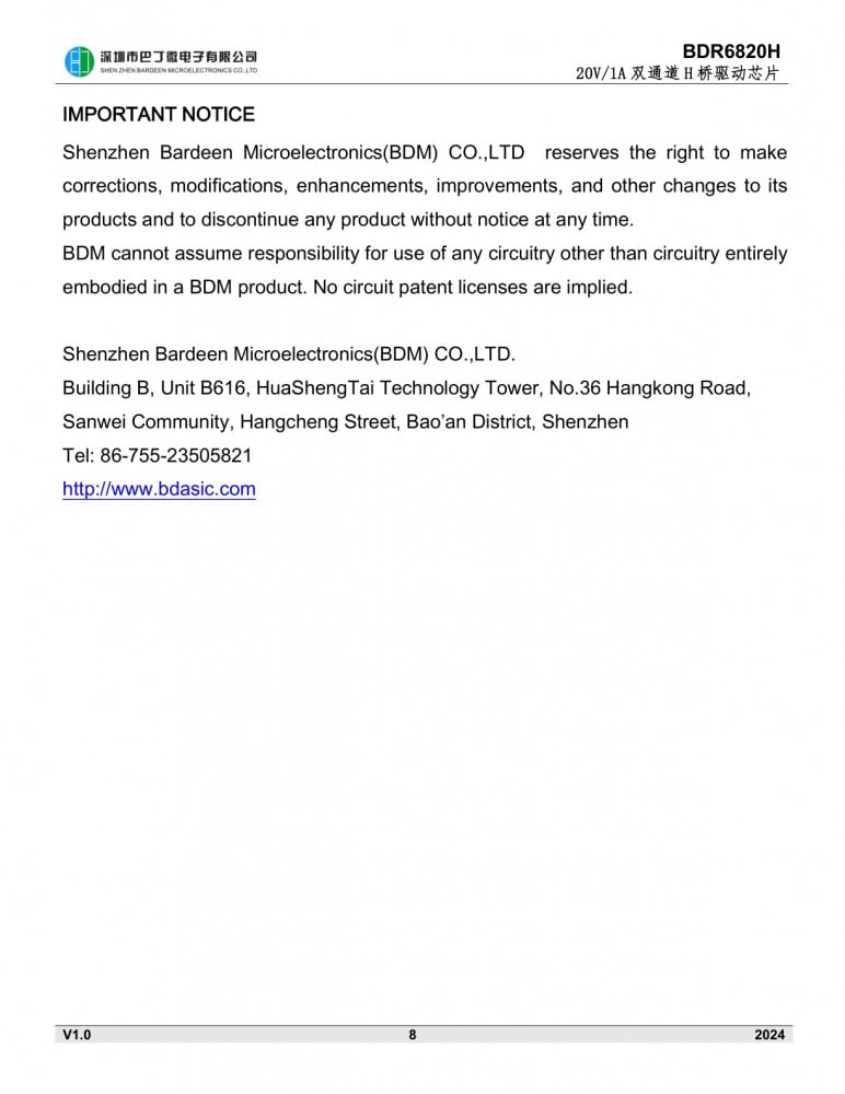 BDR6820H datasheet page 8