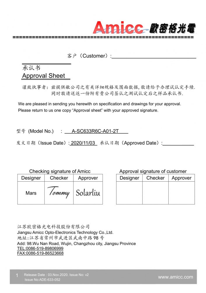 A-SC633R6C-A01-2T datasheet page 1